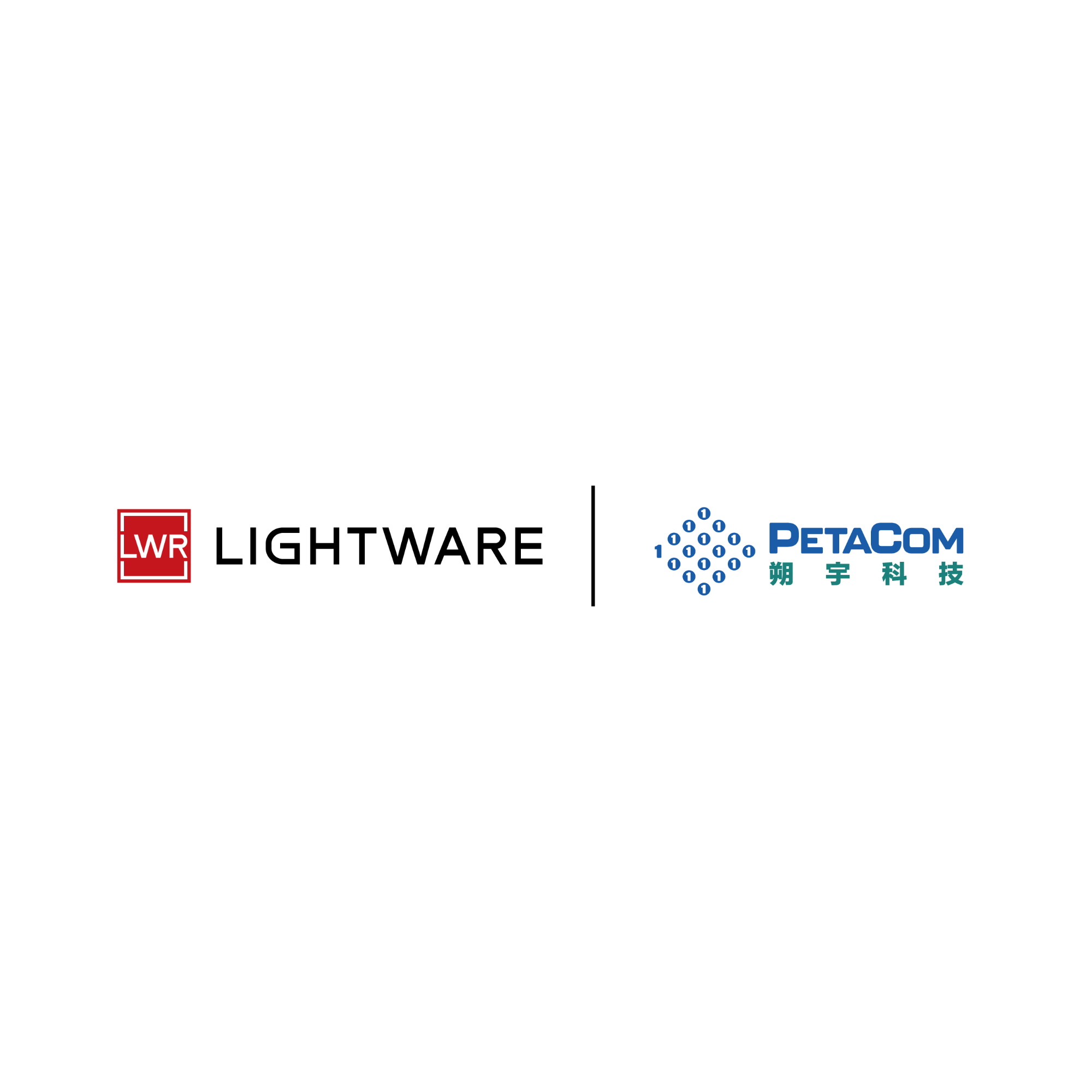 朔宇科技正式代理歐盟知名影音協作應用品牌 – Lightware 強化企業智能資通訊應用解決方案